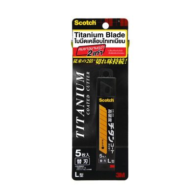 SCOTCH 3M Titanium Coated Blade ใบมีดไทเทเนียม