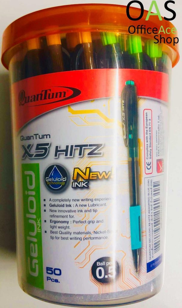 QUANTUM Ballpoint Pen ปากกาลูกลื่น 0.5mm #X5 HITZ กล่องละ 50 ด้าม