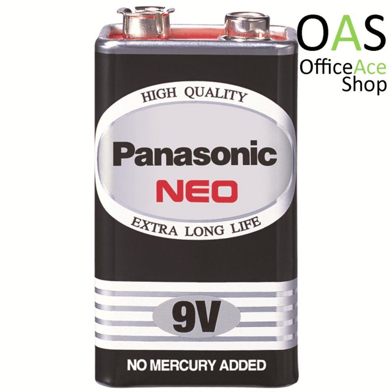 PANASONIC GOLD EXTRA HEAVY DUTY #R20GT 1.5V BATTERY Size D ถ่าน ...