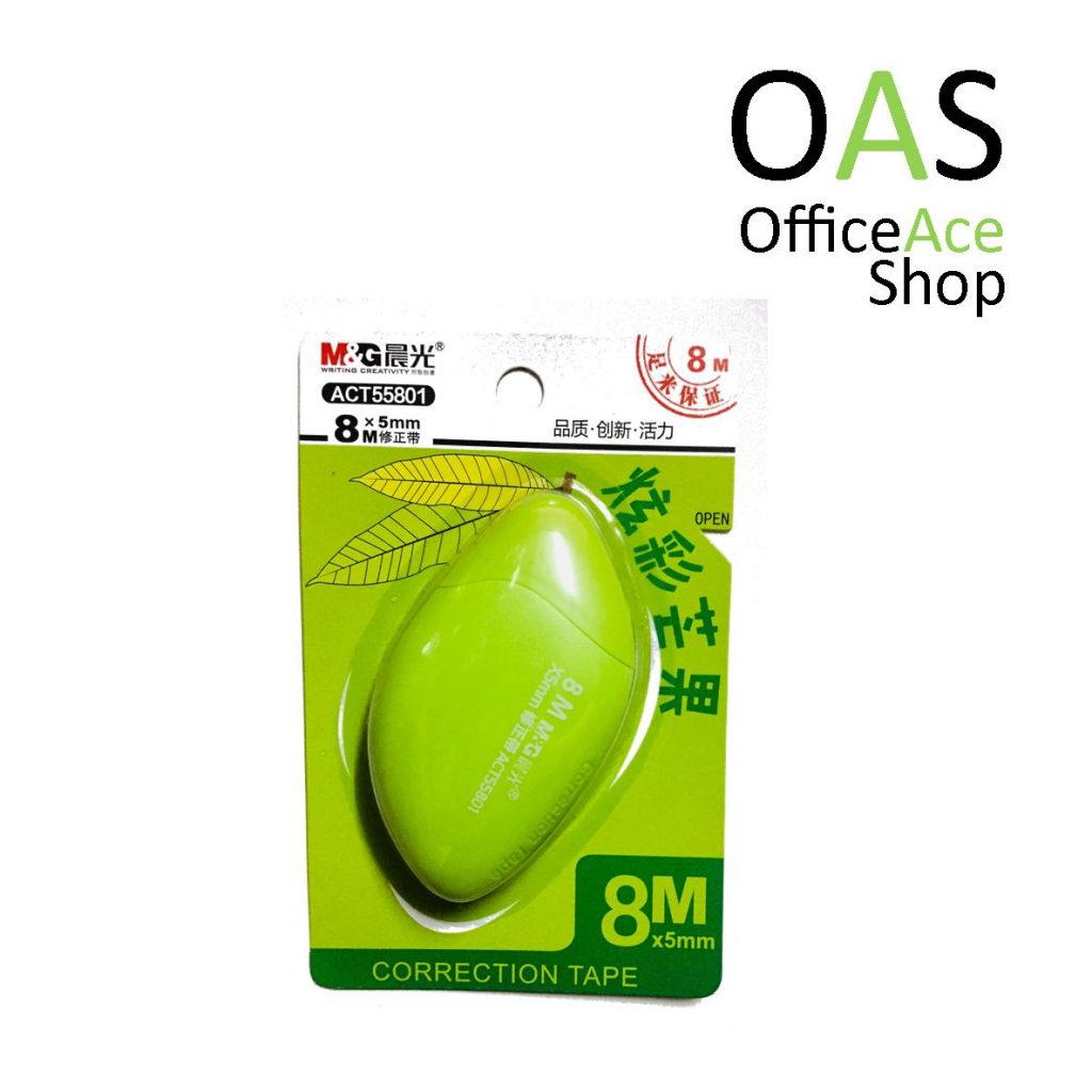 Deli Paper Cutter เครื่องตัดกระดาษ #8014 ขนาด 12 x10 นิ้ว (300x250mm)