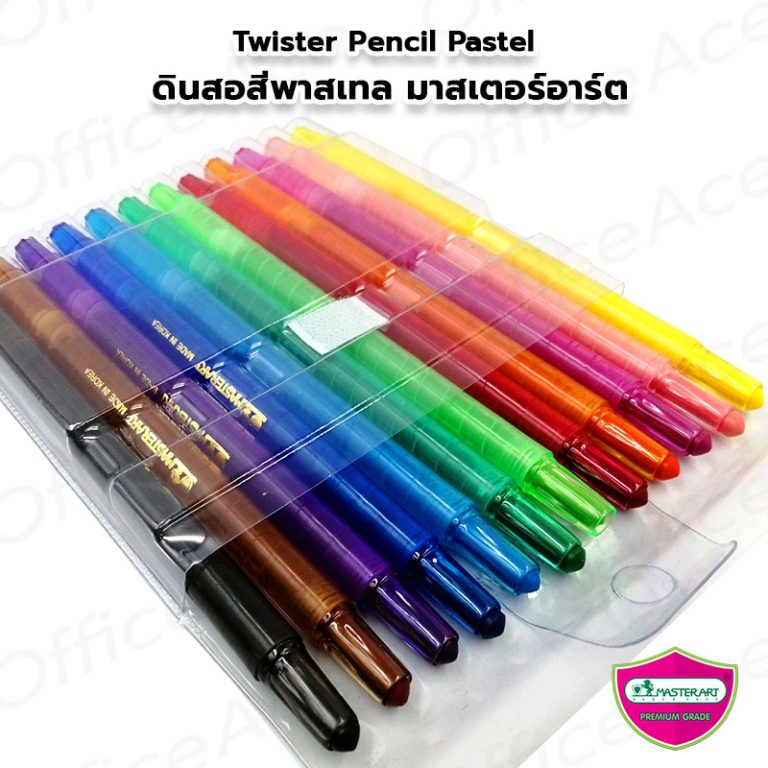 Master Art Twister Pencil Pastel สีเทียนหมุนได้ 12 สี