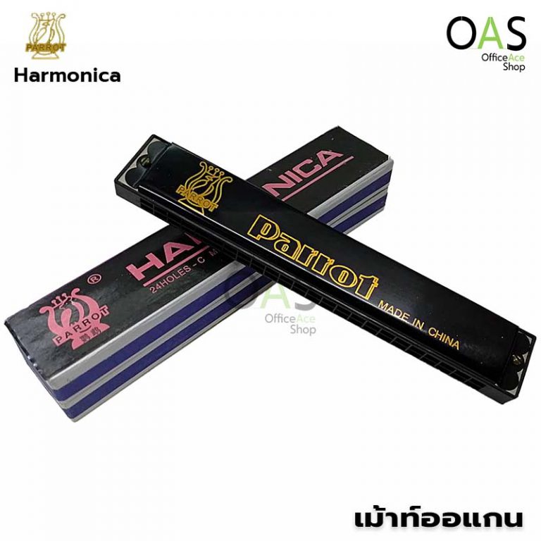 เม้าท์ออแกน PARROT Harmonica ฮาโมนิก้า Key C จำนวน 1 ชิ้น