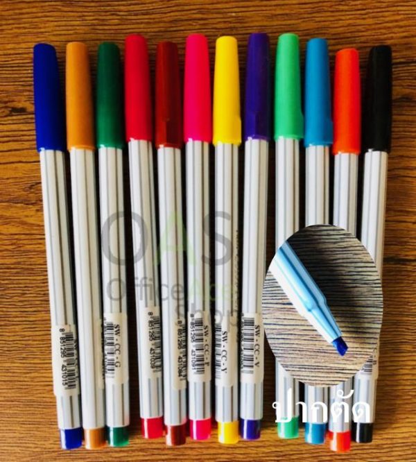 PILOT Color Pen ปากกาสี ไพล็อต