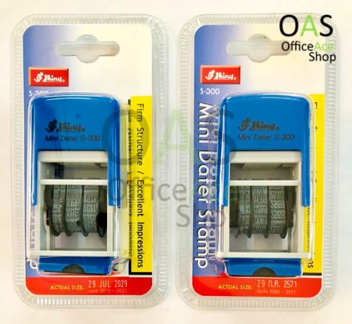 SHINY Mini Dater Stamp ตรายางวันที่ #S-300