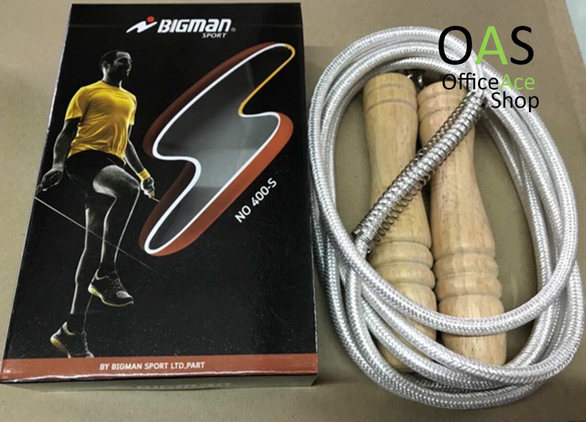 BIGMAN Jumping Rope เชือกกระโดด #400-s