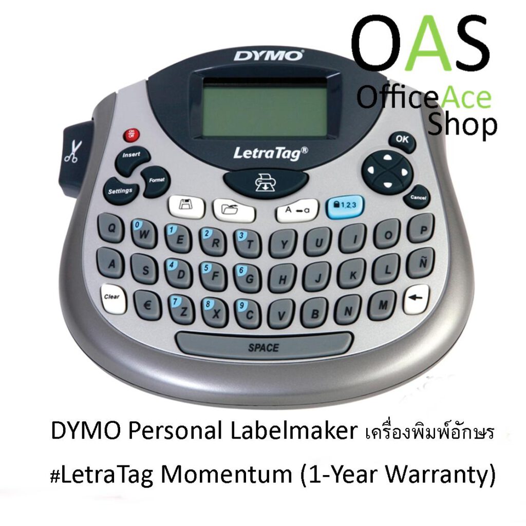 DYMO Professional Embossing Label Maker #1610 เครื่องปั้มตัวอักษรนูน ได ...