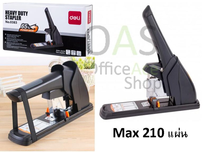 DELI Heavy Duty Stapler เครื่องเย็บกระดาษ สำหรับงานหนัก #0383