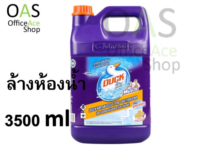 DUCK Bathroom Detergent น้ำยาล้างห้องน้ำเป็ดโปร 3500 มล.