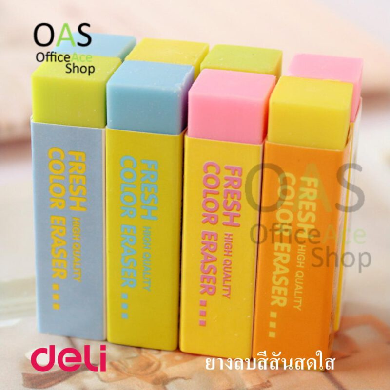 DELI POP! Eraser ยางลบสีสันสดใส ป๊อป เดลี่ #3045 (คละสี)