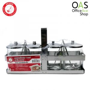 พวงเครื่องปรุง ROCKET Seasoning Set (แนวยาว) 4 ช่อง ร็อกเก็ต 6 oz