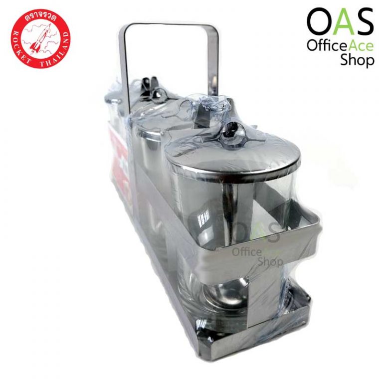 พวงเครื่องปรุง ROCKET Seasoning Set (แนวยาว) 4 ช่อง ร็อกเก็ต 6 oz