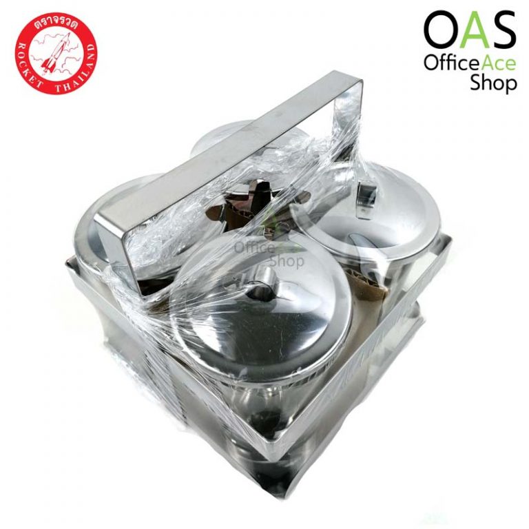 พวงเครื่องปรุง ROCKET Seasoning Set 4 ช่อง ร็อกเก็ต ตราจรวด