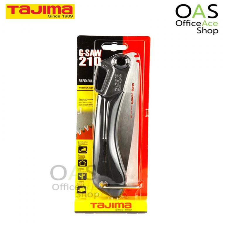 Rapid Pull Saw TAJIMA เลื่อยพับเก็บได้ ทาจิม่า สีดำ #GK-G210