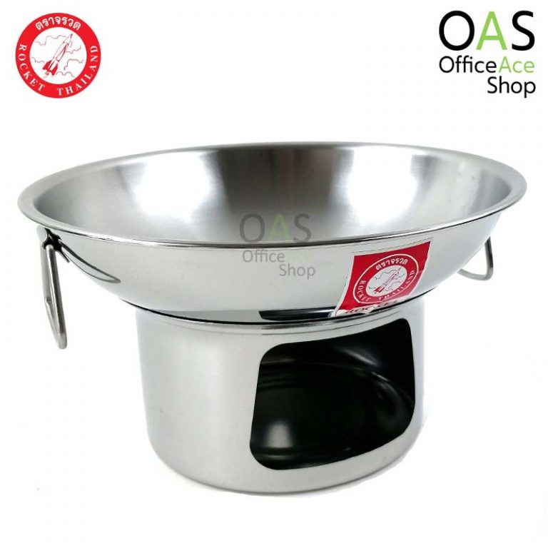 หม้อจิ้มจุ่ม ROCKET Shabu Pot หม้อชาบู หม้อสแตนเลส ร็อกเก็ต ตราจรวด