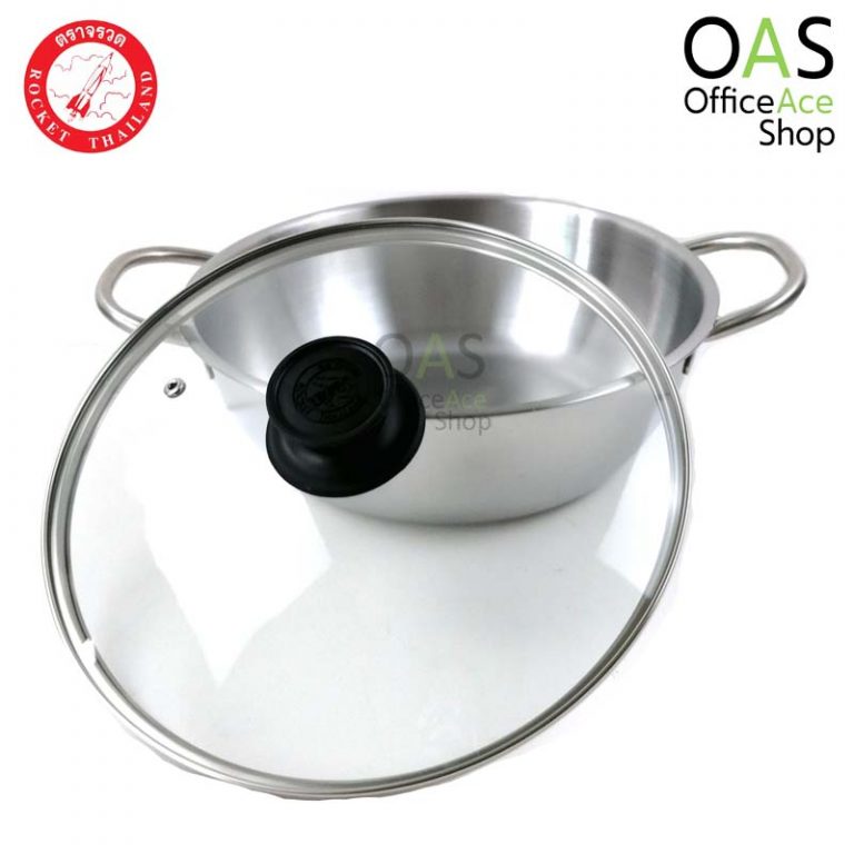 หม้อชาบู ROCKET Shabu Pot หม้อจิ้มจุ่ม หม้อสแตนเลส ฝาแก้ว ร็อกเก็ต 26 ซม