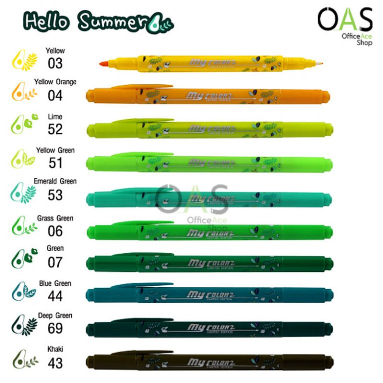 Lancer Hurricane Ballpoint Pen 0.5 mm 929 ปากกาลูกลื่น ด้ามหมุน แลนเซอร์