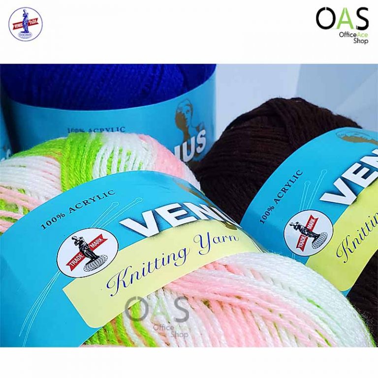 Knitting Yarn VENUS ไหมพรม วีนัส 420 หลา - OfficeAce
