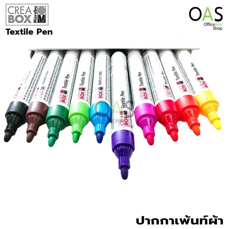 ปากกาเพ้นท์ผ้า CREA BOX Marabu Textile Pen สีเขียนผ้า ชุด 10 สี #0430K00603