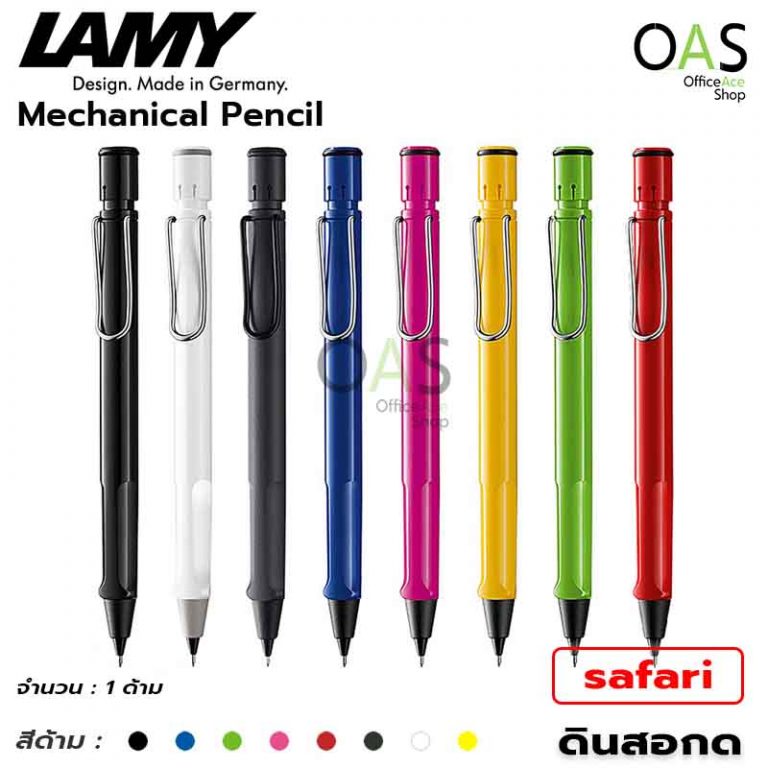 Mechanical Pencil Trifit PENAC ดินสอกด ไตรฟิต เพนเนค HB #SB0701-06