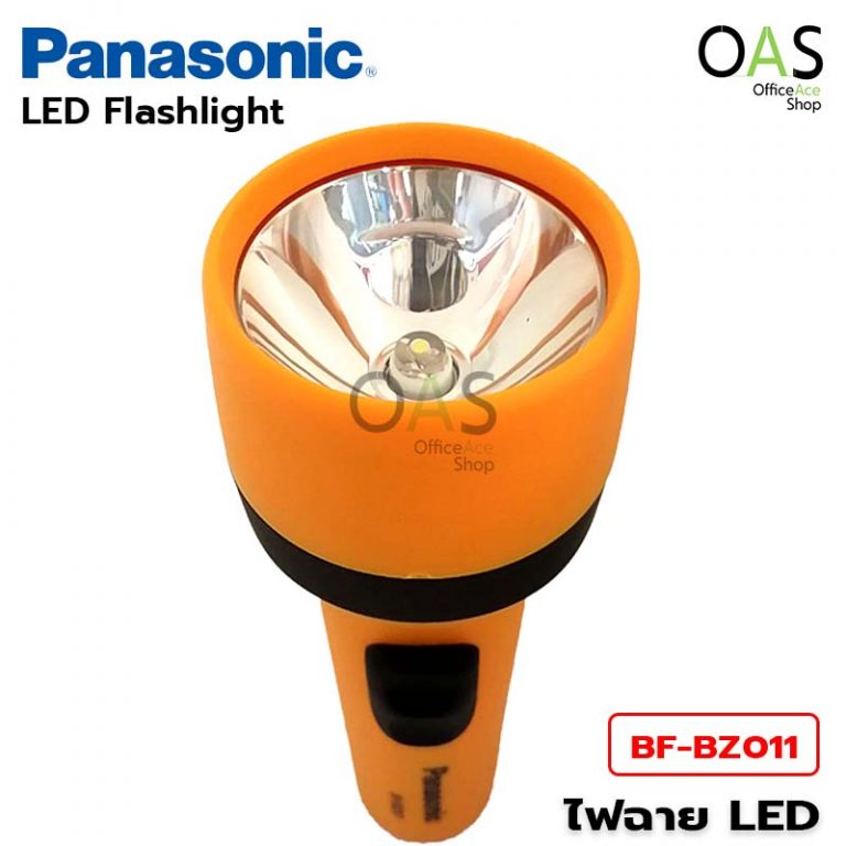 ไฟฉาย LED PANASONIC LED Flashlight พานาโซนิค #BF-BZ011KT-Y