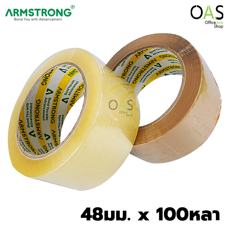 เทปใสปิดกล่อง Archives - OfficeAce