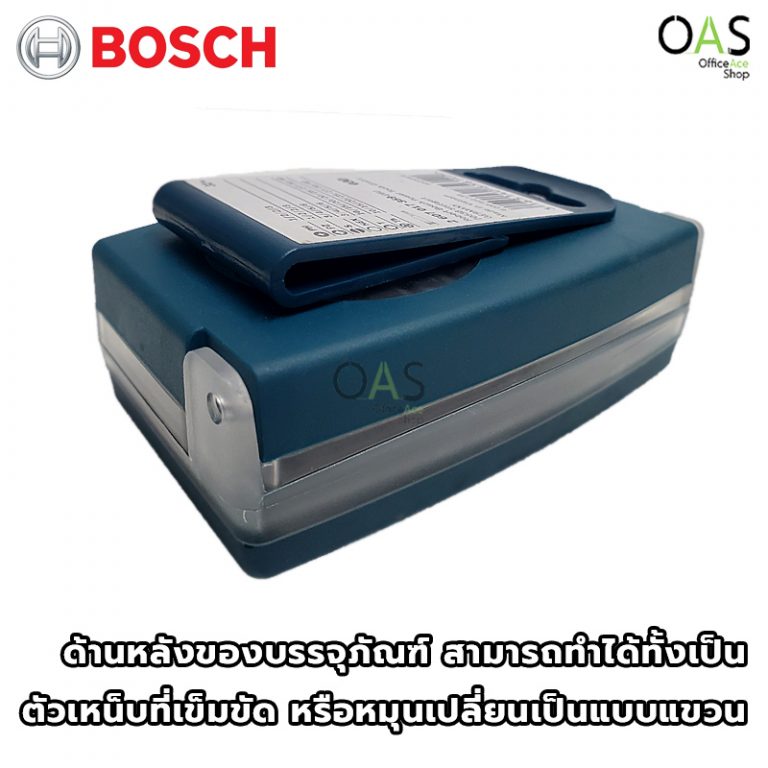 Screwdrivers Bits X-LINE BOSCH ชุดดอกไขควง 32 ชิ้น บ๊อช #2607017359