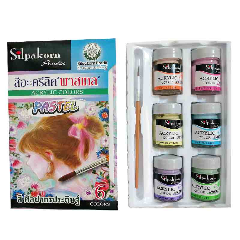 SILPAKORN PRADIT 6 Acrylic Colors Set สีอะคริลิค ชุดพาสเทล 6x15cc