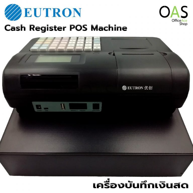 EUTRON Cash Register POS Machine ER-260 เครื่องบันทึกเงินสด