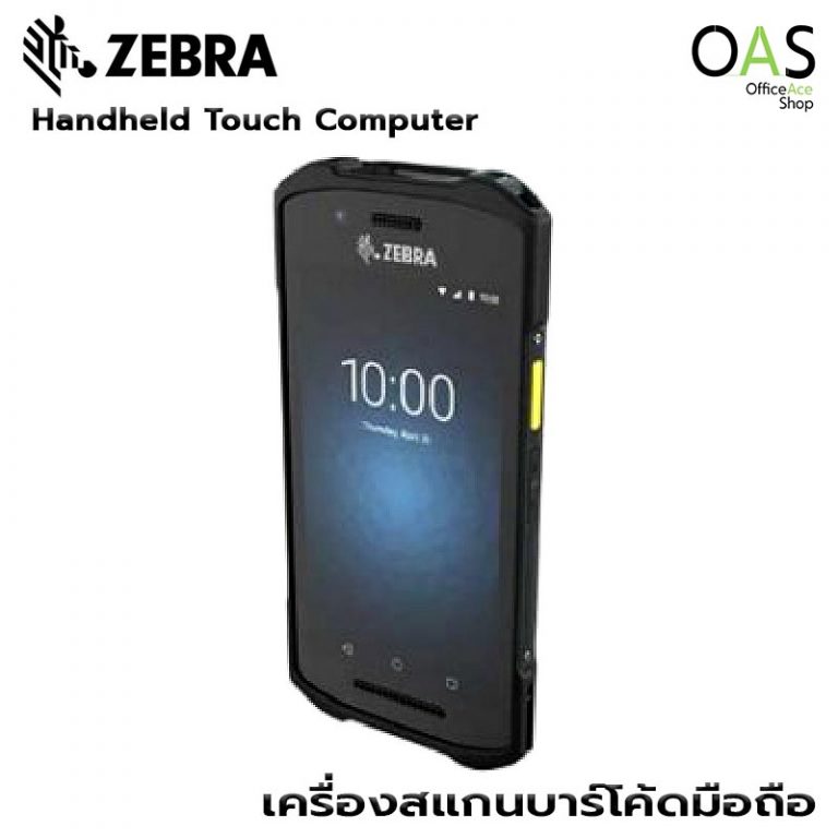 ZEBRA Handheld Touch Computer TC26 เครื่องสแกนบาร์โค้ดมือถือ พร้อม Adapter