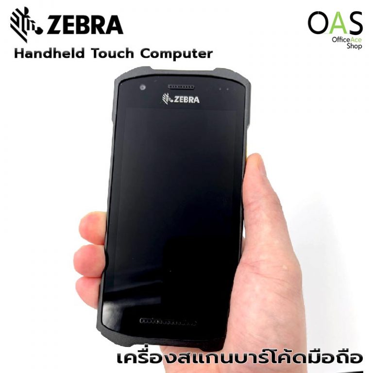 ZEBRA Handheld Touch Computer TC26 เครื่องสแกนบาร์โค้ดมือถือ พร้อม Adapter