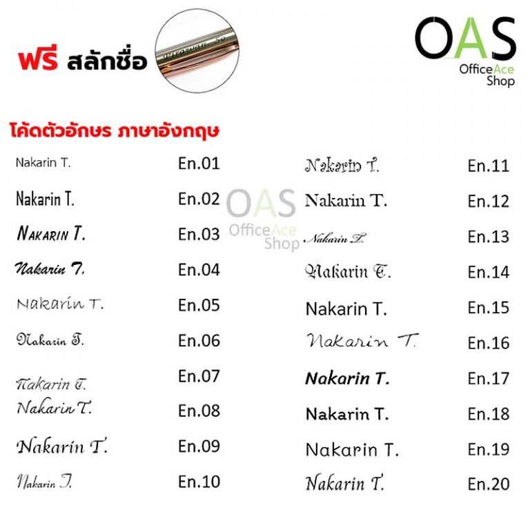 PENTEL Ballpoint Pen ปากกาลูกลื่น แบบกด ด้ามจับยาง พร้อมกล่อง #B460 ...