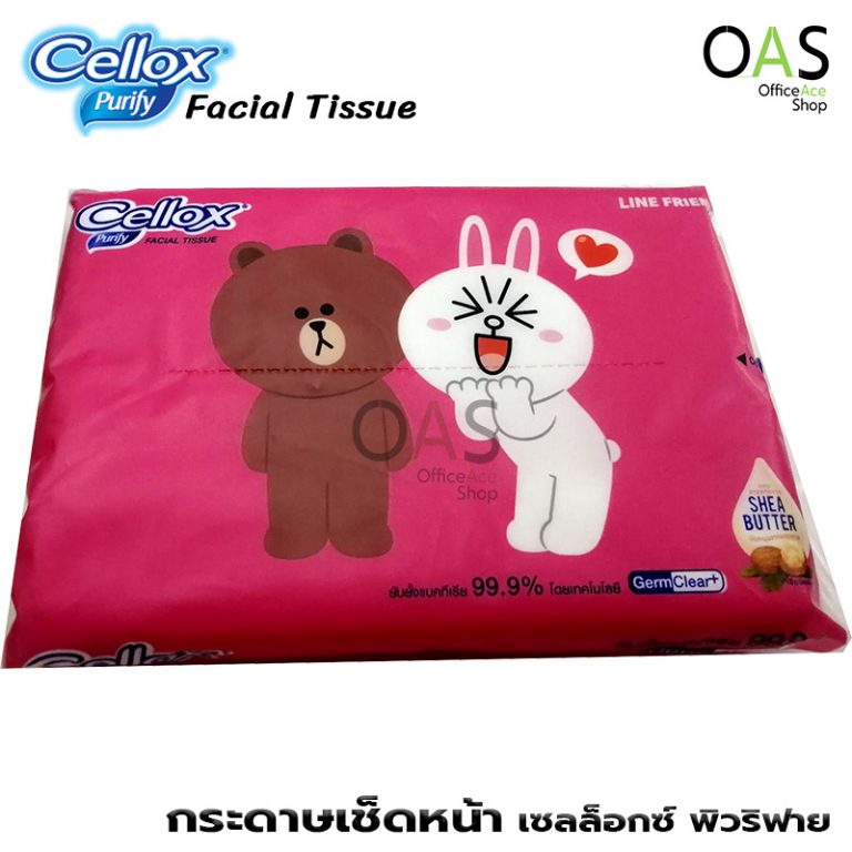 BJC CELLOX Purify Facial Tissue กระดาษเช็ดหน้า เซลล็อกซ์ พิวริฟาย Line ...