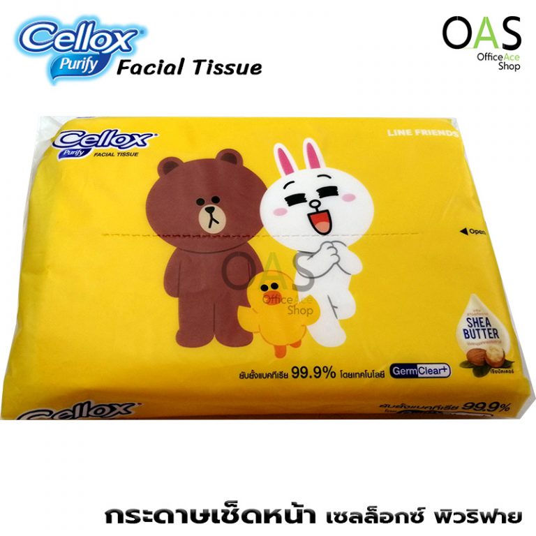 BJC CELLOX Purify Facial Tissue กระดาษเช็ดหน้า เซลล็อกซ์ พิวริฟาย Line ...