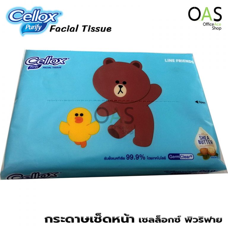 BJC CELLOX Purify Facial Tissue กระดาษเช็ดหน้า เซลล็อกซ์ พิวริฟาย Line ...