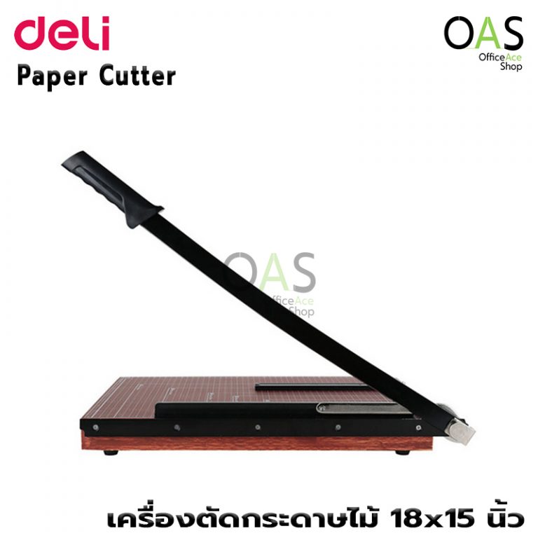 DELI Paper Cutter เครื่องตัดกระดาษไม้ 18x15 นิ้ว (460x380 มม.)#8002 ...