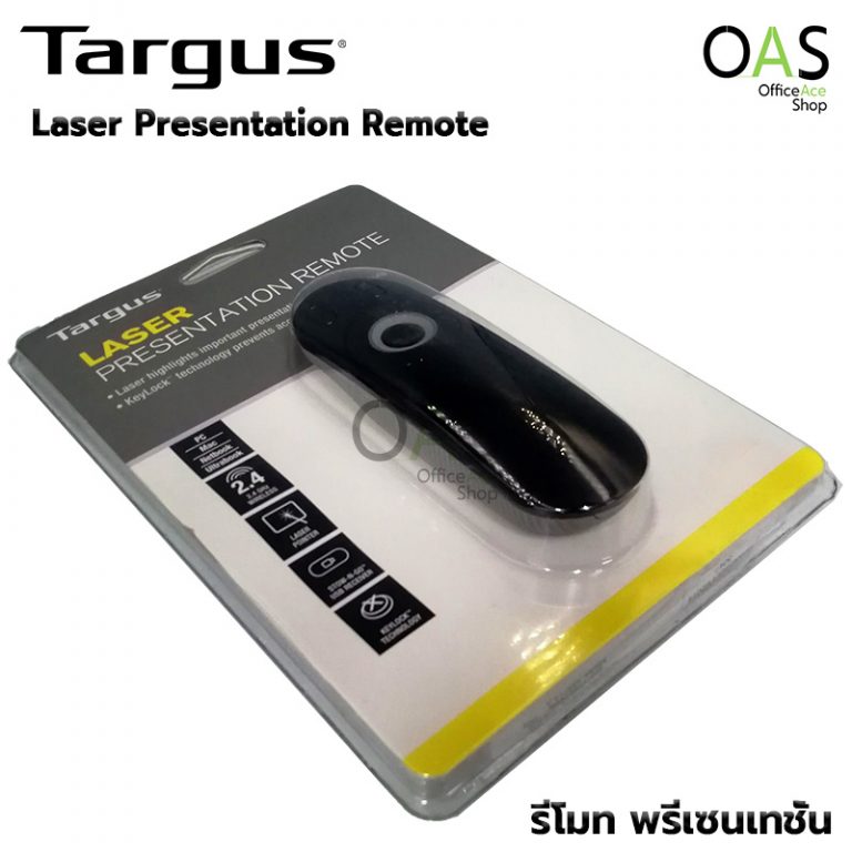 TARGUS Wireless Laser Presentation Remote รีโมท พรีเซนเทชั่น ทาร์กัส AMP13AP
