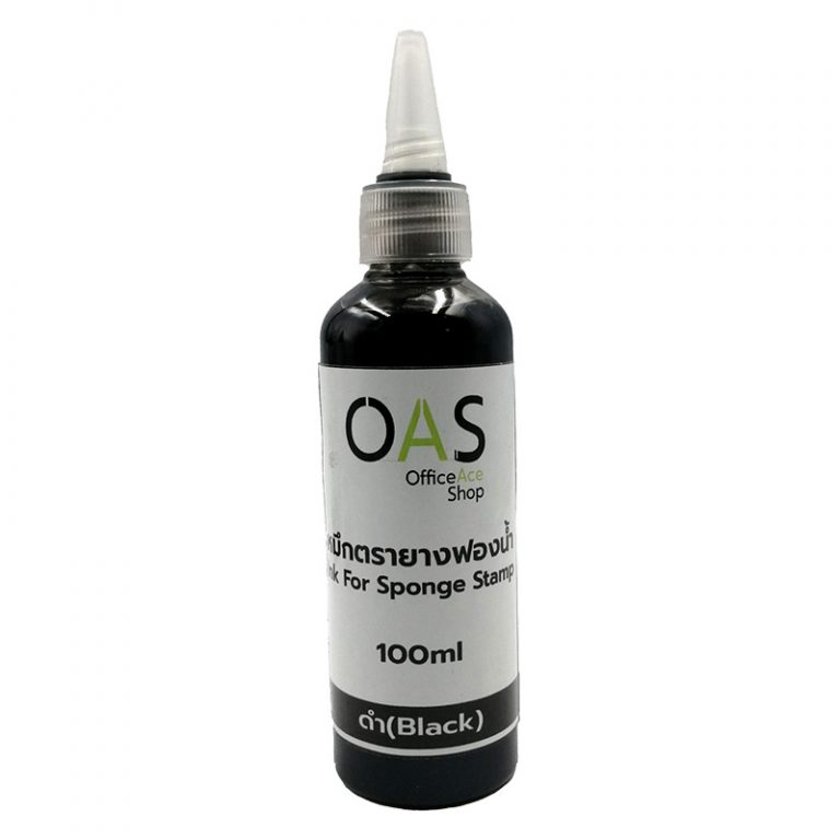OAS Ink For Spong Stamp หมึกกันน้ำ หมึกกระดาษ สำหรับปั๊มกระดาษ ลัง ...