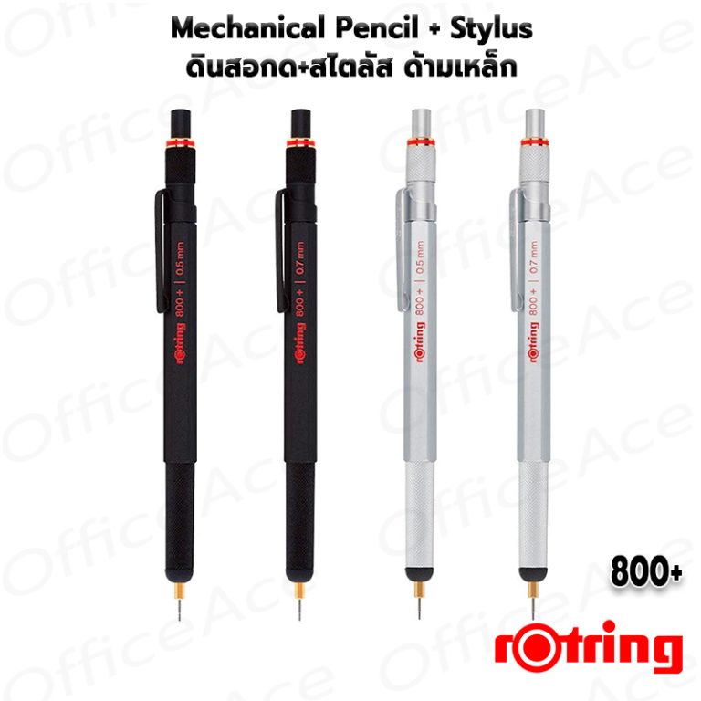 ROTRING 800+ Full Metal Lead Mechanical Pencil+Stylus ดินสอกด+สไตลัส ...