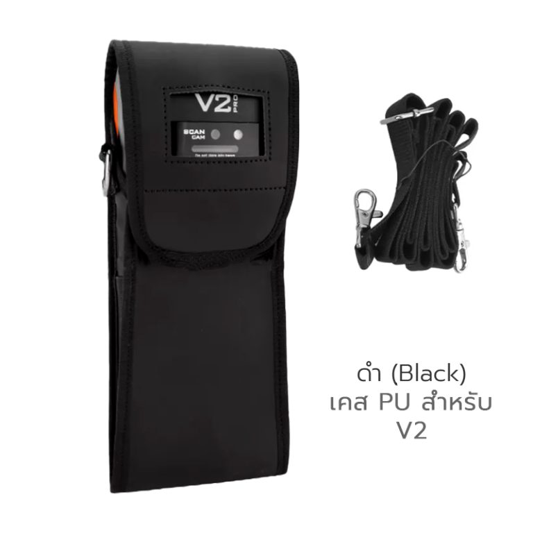 SUNMI POS Protective Case Bag กระเป๋า เคสกันรอย พร้อมสายสะพาย สำหรับ ...