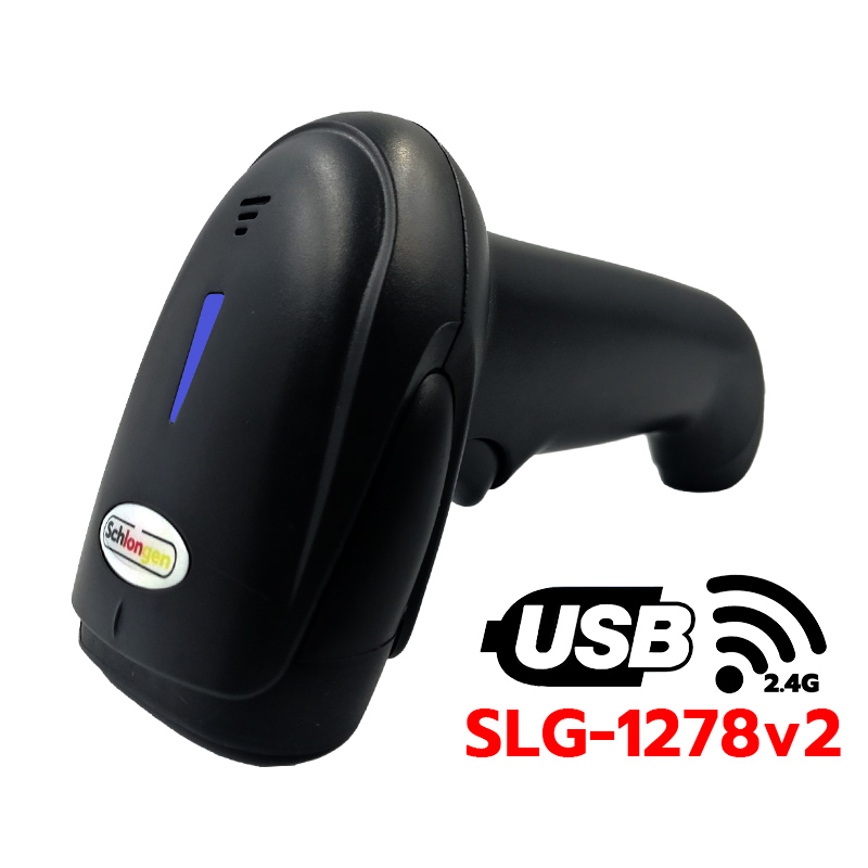 SUNMI V2 POS Handheld Combo Set เครื่องขายหน้าร้าน + OTG + เครื่องสแกนบาร์โค้ด แถมฟรี ฟิล์มกระจก ...