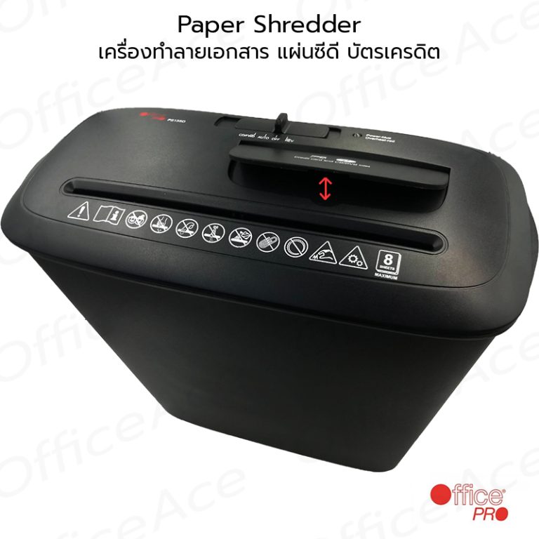 OFFICEPRO A4 Paper Shredder เครื่องทำลายเอกสาร ย่อยเอกสาร บัตรเครดิต ...