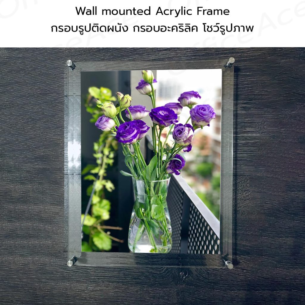 Wall mounted Acrylic Frame กรอบรูปติดผนัง กรอบอะคริลิค โชว์รูปภาพ ใบ ...