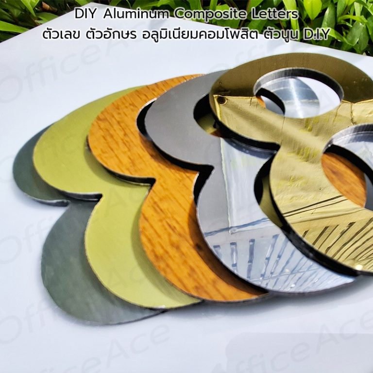 Aluminum Composite Letters ตัวเลข ตัวอักษร อลูมิเนียมคอมโพสิต ตัวนูน ...