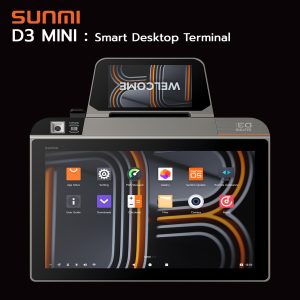 SUNMI D3 MINI Smart Desktop Terminal เครื่องคิดเงิน เครื่องขายหน้าร้าน หน้าจอสัมผัส มินิ ฟรีระบบ ...