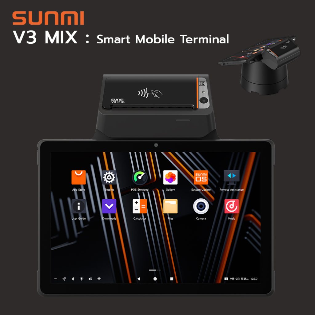 SUNMI V3 MIX Smart Mobile Terminal เครื่องคิดเงิน เครื่องขายหน้าร้าน หน้าจอสัมผัส ฟรีระบบขาย POS