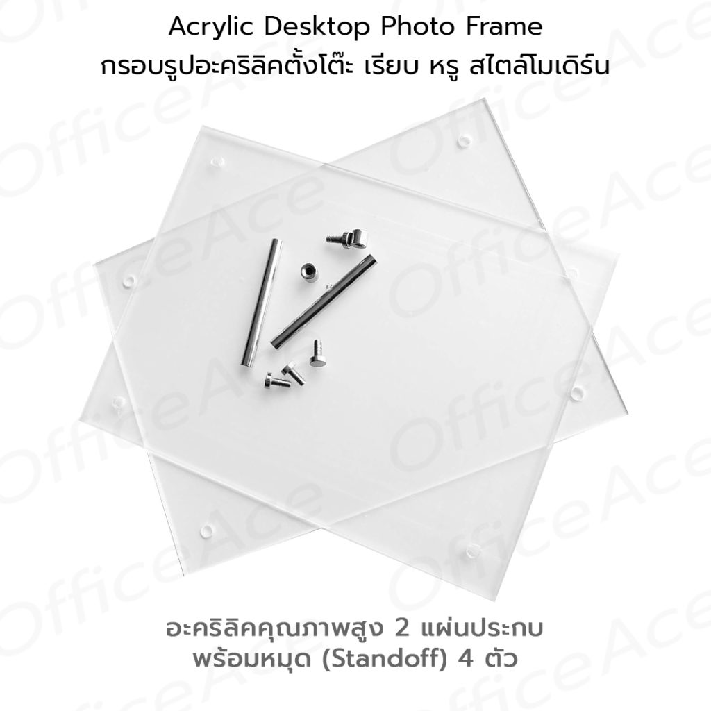 Acrylic Desktop Photo Frame กรอบรูปอะคริลิคใส ตั้งโต๊ะ กรอบรูป สำหรับ ...