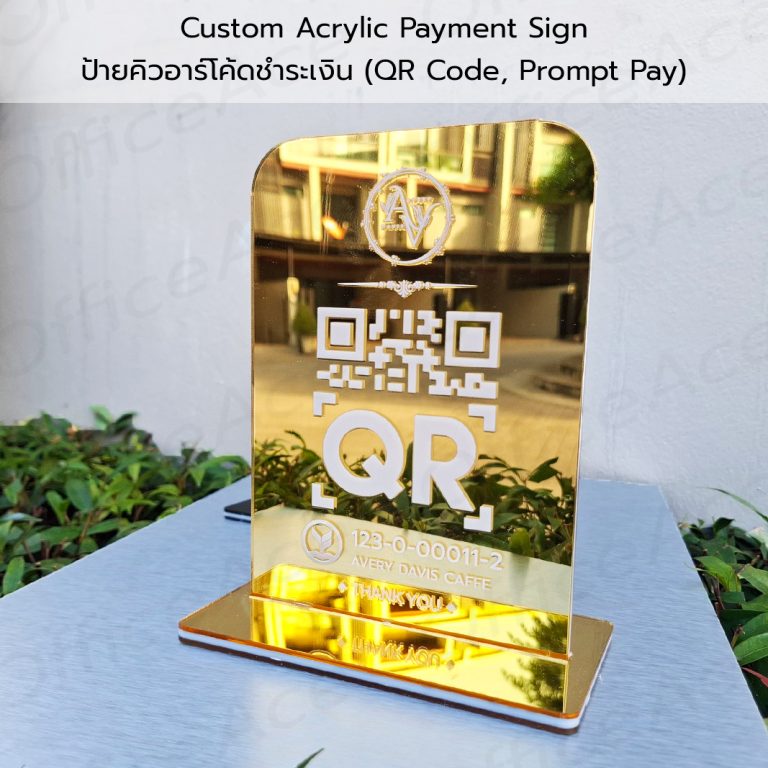 Custom Acrylic Payment Sign ป้ายคิวอาร์โค้ดชำระเงิน (QR Code, Prompt ...