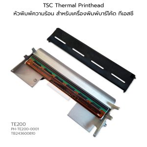 TSC Thermal Printhead Assembly อะไหล่ หัวพิมพ์ความร้อน สำหรับเครื่อง ...